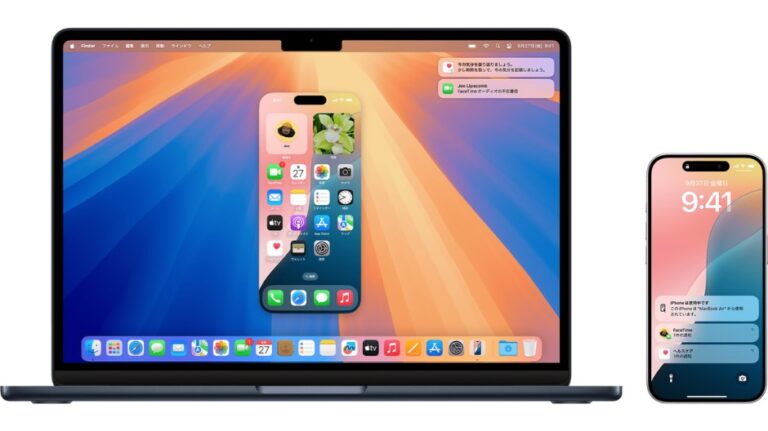 MacでiPhoneの全てを操作できるミラーリング｜iOSアプリもMac上で動かせるから便利すぎる！